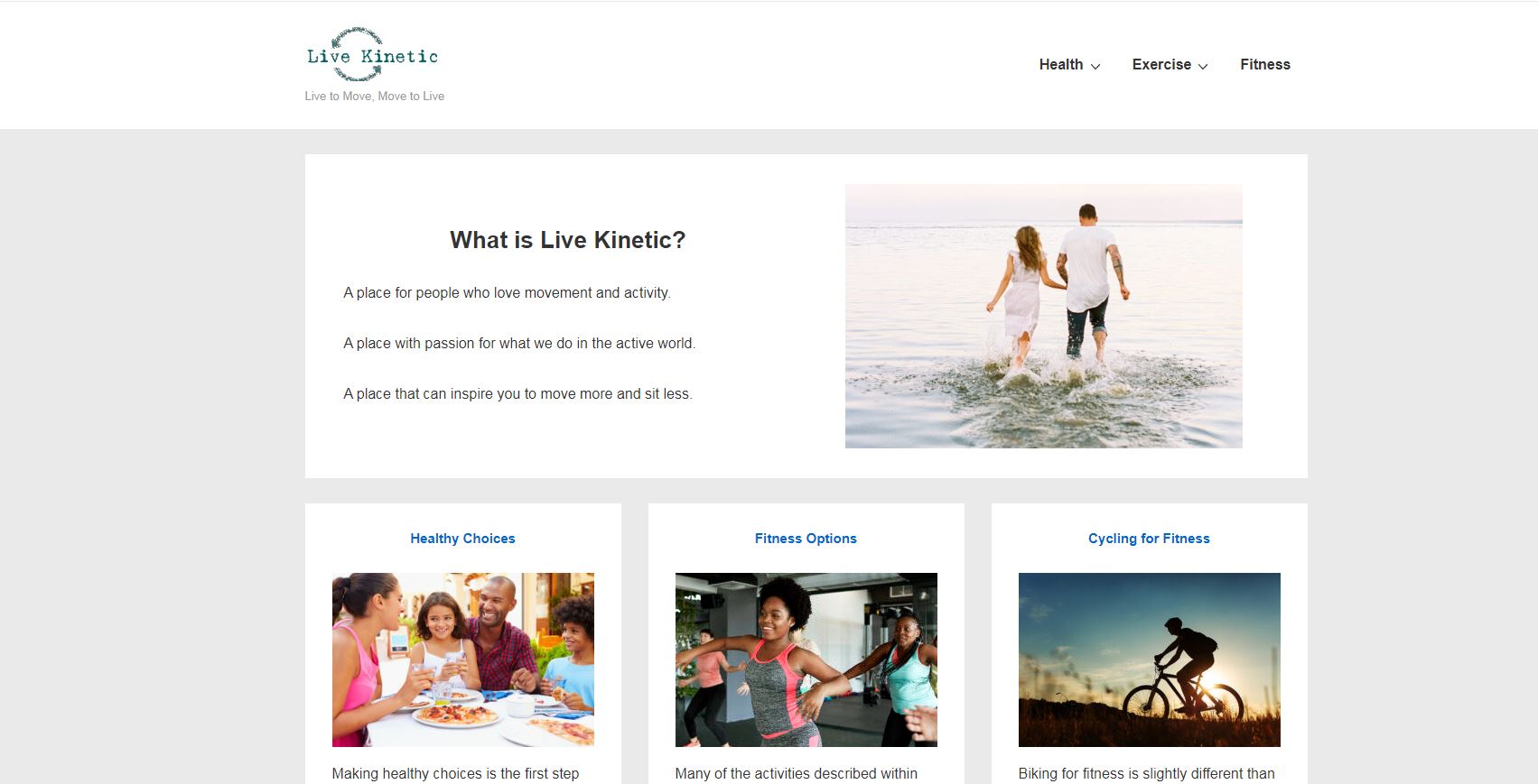 Features - Rreal Designs